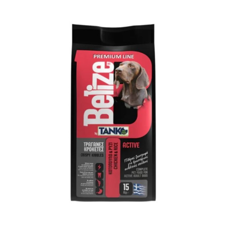 BELIZE ACTIVE DOG PREMIUM 15kg - Pet House Market